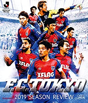 未使用、未開封品ですが弊社で一般の方から買取しました中古品です。一点物で売り切れ終了です。【中古】(未使用・未開封品)FC東京2019シーズンレビューBlu-ray【メーカー名】ビデオメーカー【メーカー型番】【ブランド名】【商品説明】FC東...