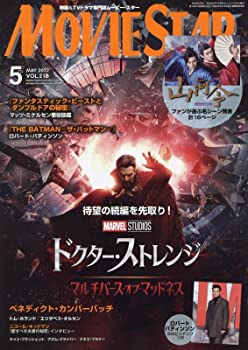 未使用、未開封品ですが弊社で一般の方から買取しました中古品です。一点物で売り切れ終了です。【中古】(未使用・未開封品)ムービー・スター 2022年 05 月号【メーカー名】インロック【メーカー型番】【ブランド名】【商品説明】ムービー・スター...