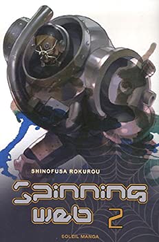 【中古】Spinning Web%カンマ% Tome 2 :【メーカー名】0【メーカー型番】0【ブランド名】0【商品説明】Spinning Web%カンマ% Tome 2 :当店では初期不良に限り、商品到着から7日間は返品を 受付けておりま...