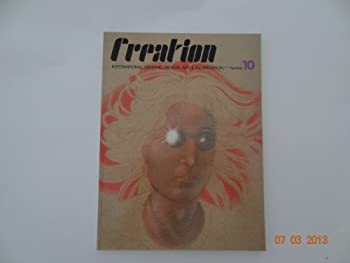 【中古】クリエイション—世界のグラフィックザデイン、アート&イラストレーション〈10〉 (International Graphic Design, Art & Illustration, No 10) [洋書]【メーカー名】リクルート【メ...