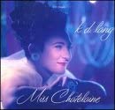 【中古】Miss Chatelaine [CD]【メーカー名】0【メーカー型番】0【ブランド名】k.d.ラング【商品説明】Miss Chatelaine [CD]当店では初期不良に限り、商品到着から7日間は返品を 受付けております。他モール...