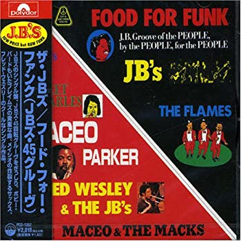 【中古】【非常に良い】フード・フォー・ファンク [CD]【メーカー名】0【メーカー型番】0【ブランド名】JB’s【商品説明】フード・フォー・ファンク [CD]当店では初期不良に限り、商品到着から7日間は返品を 受付けております。他モールとの...