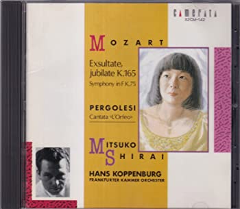 【中古】モーツァルト:「アレルヤ」 [CD]【メーカー名】0【メーカー型番】0【ブランド名】白井光子【商品説明】モーツァルト:「アレルヤ」 [CD]当店では初期不良に限り、商品到着から7日間は返品を 受付けております。他モールとの併売品の為...