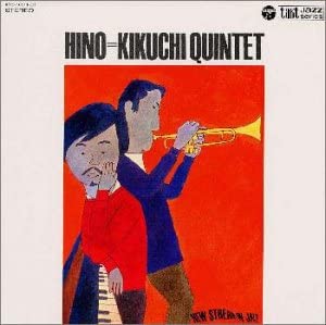 【中古】Tact JAZZ 日野=菊池 [CD]【メーカー名】0【メーカー型番】0【ブランド名】日野=菊池クインテット【商品説明】Tact JAZZ 日野=菊池 [CD]当店では初期不良に限り、商品到着から7日間は返品を 受付けております。...