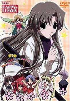 【中古】HAPPY☆LESSON THE TV(3) [DVD]【メーカー名】ケイエスエス【メーカー型番】【ブランド名】Kss【商品説明】HAPPY☆LESSON THE TV(3) [DVD]当店では初期不良に限り、商品到着から7日間は返...