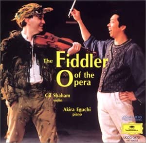 【中古】【非常に良い】ザ・フィドラー・オブ・ジ・オペラ [CD]【メーカー名】0【メーカー型番】0【ブランド名】シャハム(ギル),ガーシュウィン,リムスキー=コルサコフ,フバイ,ロッシーニ,サラサーテ,グルック,パガニーニ,プロコフィエフ,...
