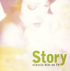 【中古】Story~classic hits on TV~ [CD]【メーカー名】0【メーカー型番】0【ブランド名】オムニバス(クラシック),ケイマル(ミロスラフ),クリスティーナ&ローラ,舘野泉,伊藤みゆき,ウィーン・ヴィルトゥオーゼン,...