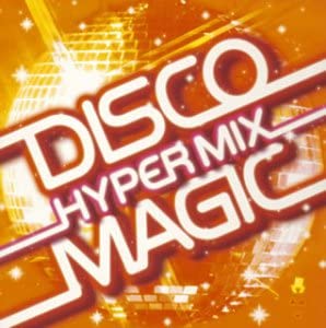 【中古】【非常に良い】ディスコ・マジック~ハイパー・ミックス~ [CD]【メーカー名】【メーカー型番】【ブランド名】【商品説明】ディスコ・マジック~ハイパー・ミックス~ [CD]当店では初期不良に限り、商品到着から7日間は返品を 受付けてお...