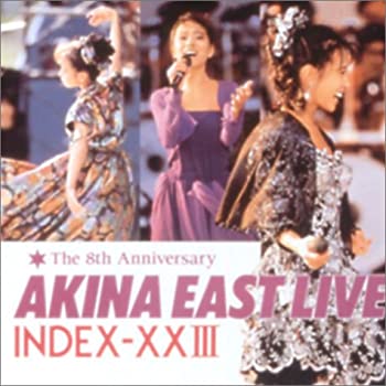 【中古】中森明菜 イースト・ライヴ・インデックス23 DVD【メーカー名】【メーカー型番】【ブランド名】【商品説明】中森明菜 イースト・ライヴ・インデックス23 DVD当店では初期不良に限り、商品到着から7日間は返品を 受付けております。他...