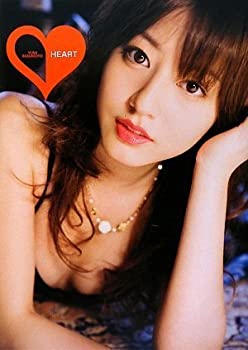 【中古】【非常に良い】杉本有美写真集 HEART【メーカー名】講談社【メーカー型番】FRIDAY編集部【ブランド名】【商品説明】杉本有美写真集 HEART当店では初期不良に限り、商品到着から7日間は返品を 受付けております。他モールとの併売...