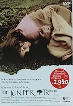 【中古】【非常に良い】ビョークのネズの木 [DVD]【メーカー名】日本コロムビア【メーカー型番】【ブランド名】コロムビアミュージックエンタテインメント【商品説明】ビョークのネズの木 [DVD]当店では初期不良に限り、商品到着から7日間は返品...