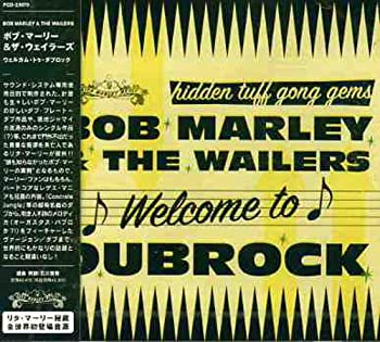 【中古】【非常に良い】ウェルカム・トゥ・ダブ・ロック [CD]【メーカー名】0【メーカー型番】0【ブランド名】ボブ・マーリー【商品説明】ウェルカム・トゥ・ダブ・ロック [CD]当店では初期不良に限り、商品到着から7日間は返品を 受付けており...