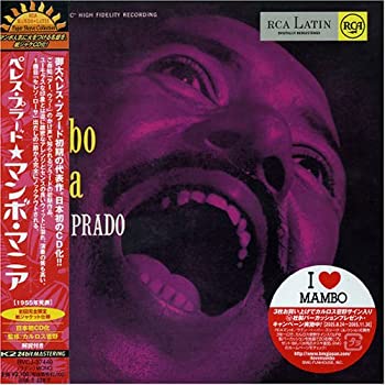 【中古】マンボ・マニア(紙ジャケット仕様) [CD]【メーカー名】0【メーカー型番】0【ブランド名】ペレス・プラード【商品説明】マンボ・マニア(紙ジャケット仕様) [CD]当店では初期不良に限り、商品到着から7日間は返品を 受付けております...