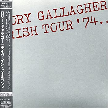 【中古】【非常に良い】ライヴ・イン・アイルランド(紙ジャケット仕様)【2012年1月23日・再プレス盤】 [CD]【メーカー名】0【メーカー型番】0【ブランド名】ロリー・ギャラガー【商品説明】ライヴ・イン・アイルランド(紙ジャケット仕様)【...