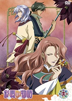 【中古】【非常に良い】DVD「彩雲国物語」第11巻 (初回限定版) [DVD]【メーカー名】ジェネオン エンタテインメント【メーカー型番】【ブランド名】【商品説明】DVD「彩雲国物語」第11巻 (初回限定版) [DVD]当店では初期不良に限...