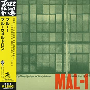 【中古】【非常に良い】マル-1(紙ジャケット仕様) [CD]【メーカー名】0【メーカー型番】0【ブランド名】ジジ・グライス,マル・ウォルドロン【商品説明】マル-1(紙ジャケット仕様) [CD]当店では初期不良に限り、商品到着から7日間は返品...