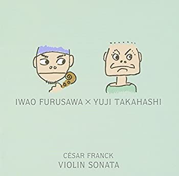 【中古】フランク:ヴァイオリンソナタ [CD]【メーカー名】エイベックス・クラシックス【メーカー型番】古澤厳&高橋悠治【ブランド名】Avex Classics【商品説明】フランク:ヴァイオリンソナタ [CD]当店では初期不良に限り、商品到着...