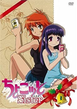 【中古】ちょこッとSister 第3巻 [DVD]【メーカー名】メディアファクトリー【メーカー型番】【ブランド名】メディアファクトリー【商品説明】ちょこッとSister 第3巻 [DVD]当店では初期不良に限り、商品到着から7日間は返品を ...