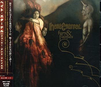 【中古】【非常に良い】フューリー・アンド・フレイムス [CD]【メーカー名】0【メーカー型番】0【ブランド名】ヘイト・エターナル【商品説明】フューリー・アンド・フレイムス [CD]当店では初期不良に限り、商品到着から7日間は返品を 受付けて...