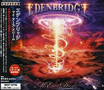 【中古】【非常に良い】マイ・アース・ドリーム [CD]【メーカー名】0【メーカー型番】0【ブランド名】エデンブリッジ【商品説明】マイ・アース・ドリーム [CD]当店では初期不良に限り、商品到着から7日間は返品を 受付けております。他モールと...
