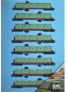 【中古】マイクロエース Nゲージ チキ5000 コンテナ車たから号増結8両セット A3156 鉄道模型 貨車【メーカー名】【メーカー型番】【ブランド名】【商品説明】マイクロエース Nゲージ チキ5000 コンテナ車たから号増結8両セット A...
