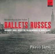 【中古】【非常に良い】【HQCD】仮面舞踏会~ロシア・バレエ音楽集 [CD]【メーカー名】0【メーカー型番】0【ブランド名】パーヴォ・ヤルヴィ【商品説明】【HQCD】仮面舞踏会~ロシア・バレエ音楽集 [CD]当店では初期不良に限り、商品到着...