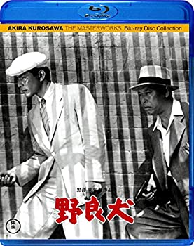 【中古】野良犬 [Blu-ray]【メーカー名】東宝【メーカー型番】【ブランド名】東宝【商品説明】野良犬 [Blu-ray]当店では初期不良に限り、商品到着から7日間は返品を 受付けております。他モールとの併売品の為、完売の際はご連絡致しま...