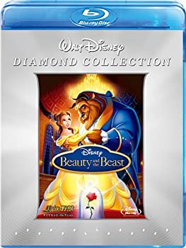 【中古】【非常に良い】美女と野獣 ダイヤモンド・コレクション (期間限定) [Blu-ray]【メーカー名】ウォルト・ディズニー・ジャパン株式会社【メーカー型番】【ブランド名】【商品説明】美女と野獣 ダイヤモンド・コレクション (期間限定)...