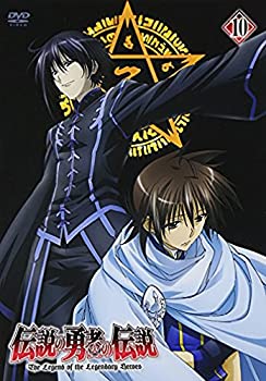 【中古】伝説の勇者の伝説 第10巻 [DVD]【メーカー名】メディアファクトリー【メーカー型番】【ブランド名】メディアファクトリー【商品説明】伝説の勇者の伝説 第10巻 [DVD]当店では初期不良に限り、商品到着から7日間は返品を 受付けて...