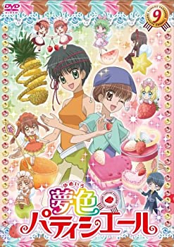 未使用、未開封品ですが弊社で一般の方から買取しました中古品です。一点物で売り切れ終了です。【中古】(未使用・未開封品)夢色パティシエール9 [DVD]【メーカー名】SHOCHIKU Co.,Ltd.(SH)(D)【メーカー型番】【ブランド名...