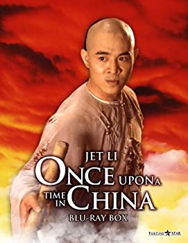 【中古】ワンス・アポン・ア・タイム・イン・チャイナ ブルーレイBox-Set [Blu-ray]【メーカー名】パラマウント ホーム エンタテインメント ジャパン【メーカー型番】【ブランド名】【商品説明】ワンス・アポン・ア・タイム・イン・チャ...