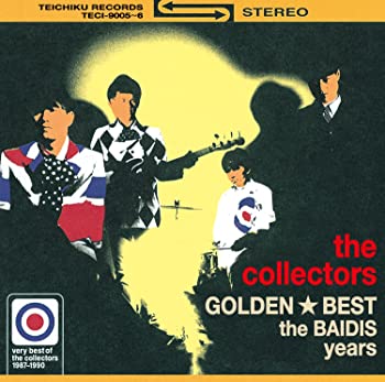 【中古】THE　COLLECTORS　ゴールデン★ベスト [CD]【メーカー名】0【メーカー型番】0【ブランド名】ザ・コレクターズ【商品説明】THE　COLLECTORS　ゴールデン★ベスト [CD]当店では初期不良に限り、商品到着から7日...