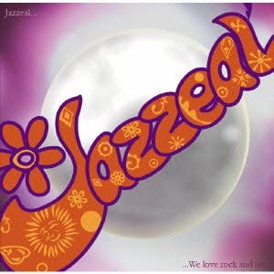 【中古】【非常に良い】ジャジール デビュー! [CD]【メーカー名】0【メーカー型番】0【ブランド名】Jazzeal【商品説明】ジャジール デビュー! [CD]当店では初期不良に限り、商品到着から7日間は返品を 受付けております。他モールと...