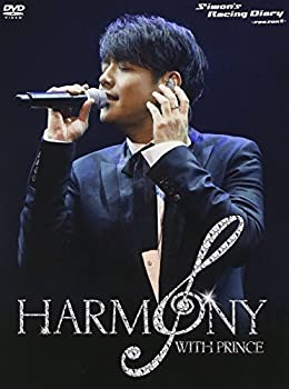 【中古】【非常に良い】Harmony:Ryu siwon Birthday Party 2010 [DVD]【メーカー名】video maker(VC/DAS)(D)【メーカー型番】【ブランド名】R's Company【商品説明】Harmo...