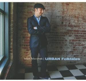 【中古】【非常に良い】URBAN Folktales（US輸入盤) [CD]【メーカー名】0【メーカー型番】0【ブランド名】マット・マーシャク【商品説明】URBAN Folktales（US輸入盤) [CD]当店では初期不良に限り、商品到着...