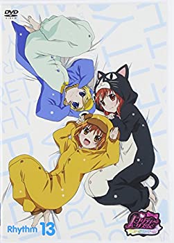 【中古】プリティーリズム・オーロラドリーム　Rhythm13 [DVD]【メーカー名】エイベックス・ピクチャーズ【メーカー型番】【ブランド名】Avex Entertainment【商品説明】プリティーリズム・オーロラドリーム　Rhythm1...