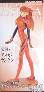 【中古】式波・アスカ・ラングレー エクストラプラグスーツフィギュア ver1.5【メーカー名】セガ【メーカー型番】【ブランド名】セガ【商品説明】式波・アスカ・ラングレー エクストラプラグスーツフィギュア ver1.5当店では初期不良に限り、...