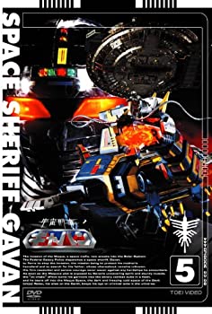 【中古】〈生誕30周年記念〉宇宙刑事ギャバン VOL.5【DVD】【メーカー名】TOEI COMPANY,LTD.(TOE)(D)【メーカー型番】【ブランド名】【商品説明】〈生誕30周年記念〉宇宙刑事ギャバン VOL.5【DVD】当店では初...