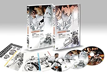 【中古】キリン POINT OF NO-RETURN! PREMIUM EDITION (3枚組) [DVD]【メーカー名】インターフィルム【メーカー型番】【ブランド名】インターフィルム【商品説明】キリン POINT OF NO-RETUR...