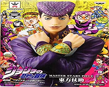 未使用、未開封品ですが弊社で一般の方から買取しました中古品です。一点物で売り切れ終了です。【中古】(未使用・未開封品)ジョジョの奇妙な冒険 マスタースターズピース 東方仗助 全1種 バンプレスト プライズ【メーカー名】バンプレスト【メーカー...