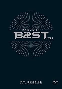【中古】MY K-STAR BEAST(MBC PREMIUM HIGHLIGHT CLIPS)-VARIETY SHOW- [DVD]【メーカー名】ファー・イースタン・トライブ・レコーズ【メーカー型番】【ブランド名】ユニバーサル【商品説明...