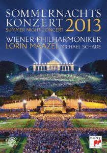 【中古】ワルキューレの騎行&アイーダ凱旋行進曲~マゼール・コンダクツ・ワーグナー&ヴェルディ [DVD]【メーカー名】SMJ(SME)(D)【メーカー型番】【ブランド名】【商品説明】ワルキューレの騎行&アイーダ凱旋行進曲~マゼール・コンダク...