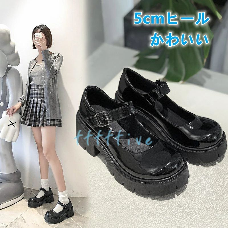 --商品詳細-- ★★★商品説明★★★ メイン素材: レザー ヒールの高さ: 5cm ★PUレザー素材を使ったので光沢感のある特徴は足もとを華やかに演出、シンプルなデザインでとても合わせやすいフォーマルシューズです。 ★ファッションなレース...