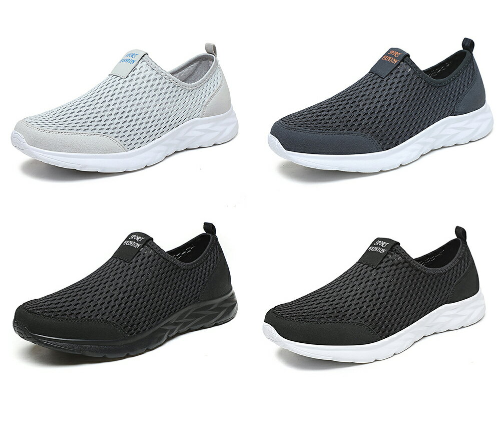 スリッポン スニーカー メンズ 夏 人気 カップル 靴 レディース 軽量 厚底 メッシュ ランニングシューズ スポーツシューズ 無地 幅広 滑り止 ランニングシューズ ファッション スニーカー ナースシューズ 通勤靴 男女兼用 22.5cm...