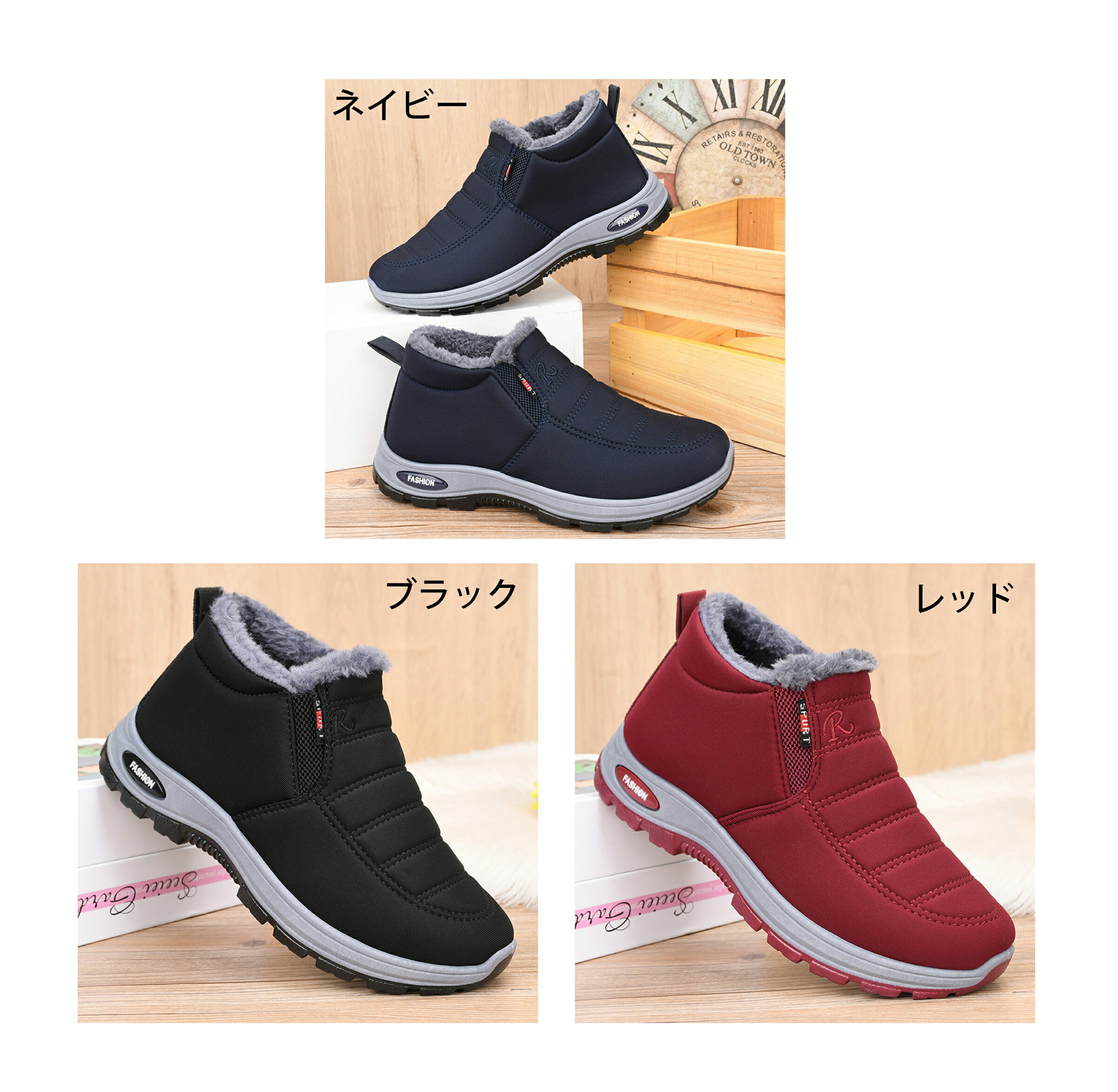 スノーブーツ メンズ スノーシューズ 防水 ブーツ ウィンターブーツ トレッキングシューズ 暖かい裏起毛 防寒ブーツ 防滑 秋冬シューズ 厚底 アウトドアシューズ 綿靴 雪靴 男女兼用 登山靴 23.0cm-28.0cm 耐水圧のアッパー素...