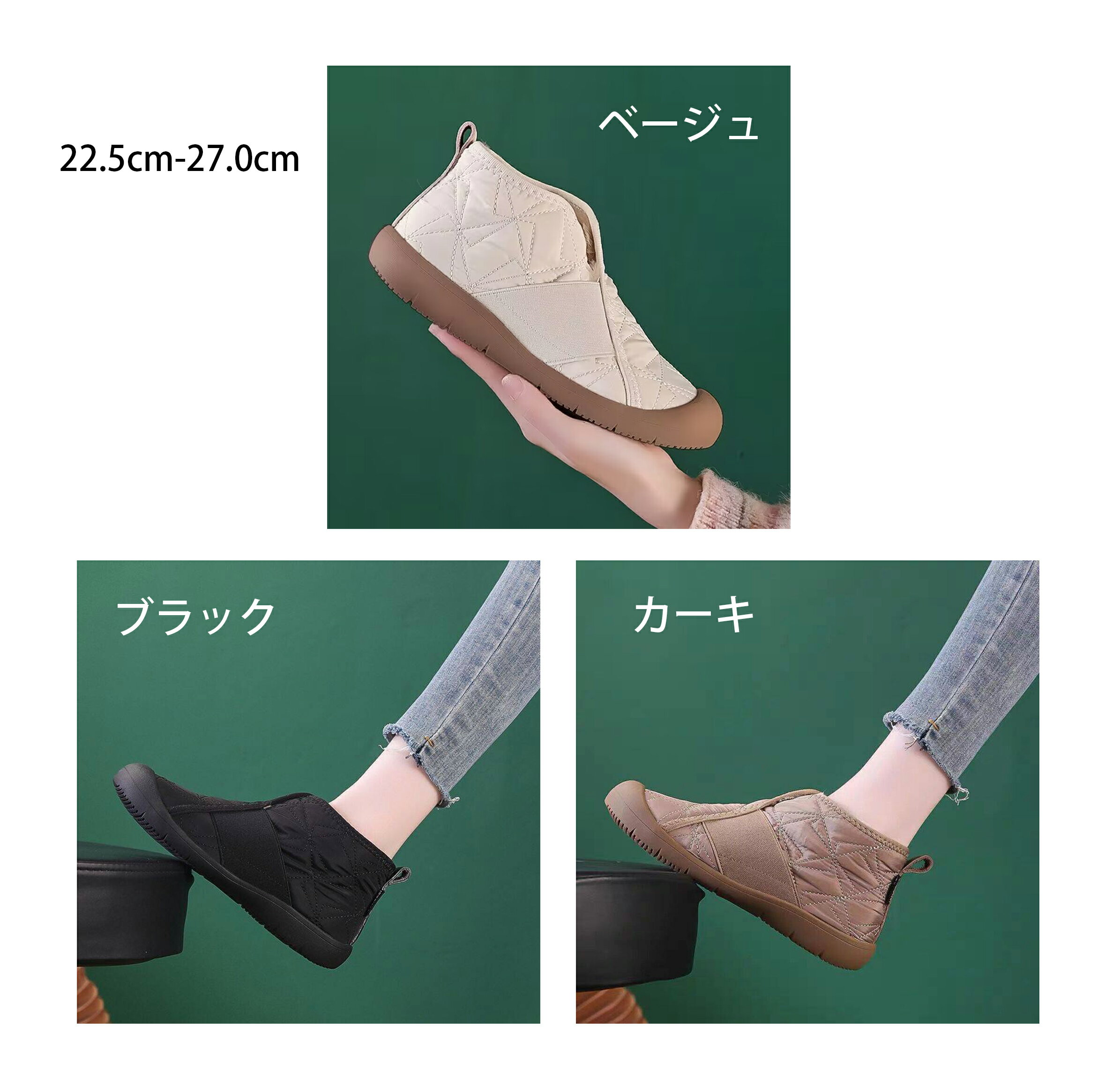 スノーブーツ レディース スノーシューズ 防水 ブーツ ウィンターブーツ 暖かい裏起毛 防寒ブーツ 防滑 秋冬シューズ 厚底 アウトドアシューズ 綿靴 雪靴 22.5cm-27.0cm 耐水圧のアッパー素材なので、水の染み込むことをガッチリ...