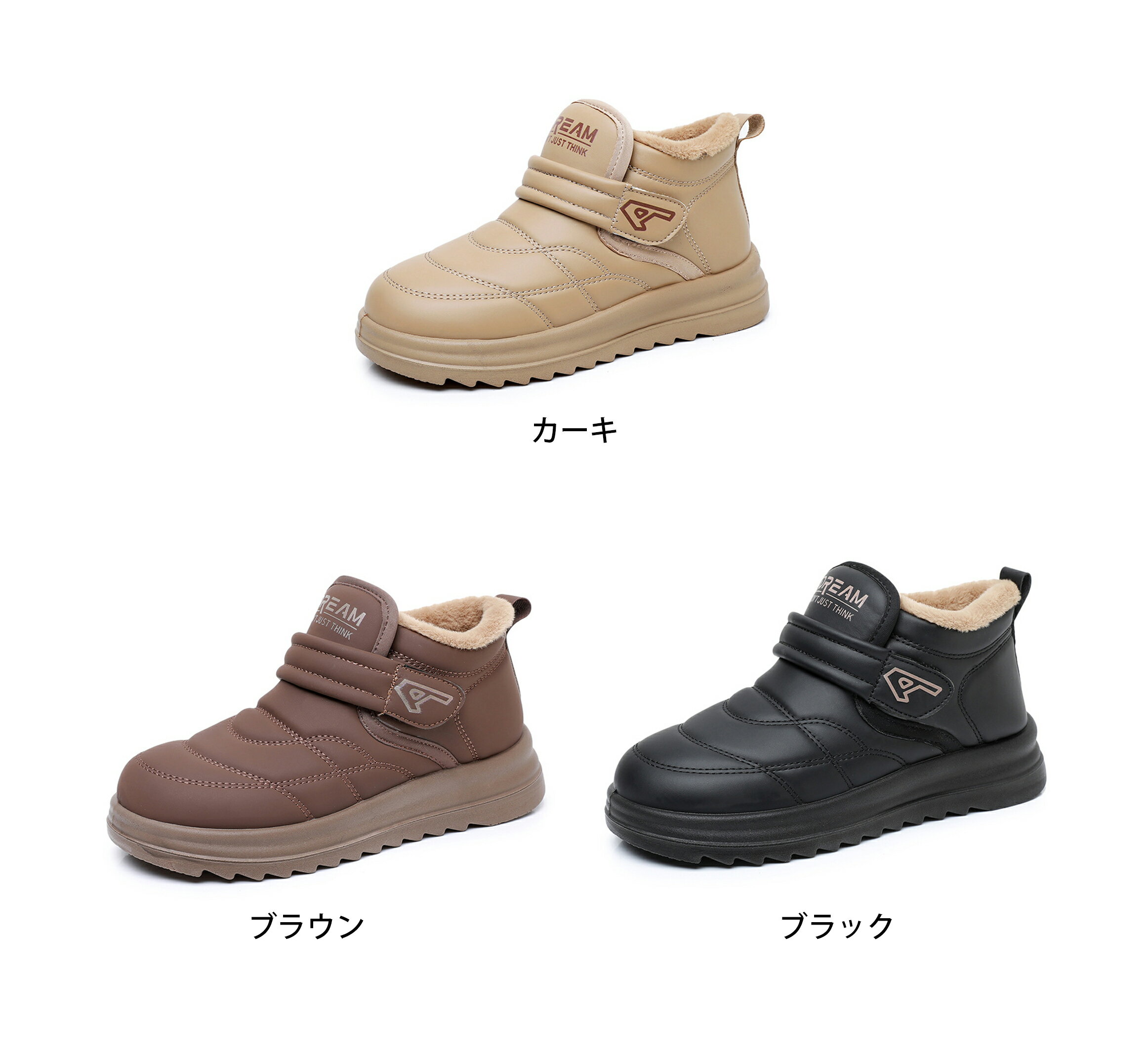 スノーブーツ レディース スノーシューズ 防水 ブーツ ウィンターブーツ 暖かい裏起毛 防寒ブーツ 防滑 秋冬シューズ 厚底 アウトドアシューズ 綿靴 雪靴 22.5cm-25.5cm 耐水圧のアッパー素材なので、水の染み込むことをガッチリ...