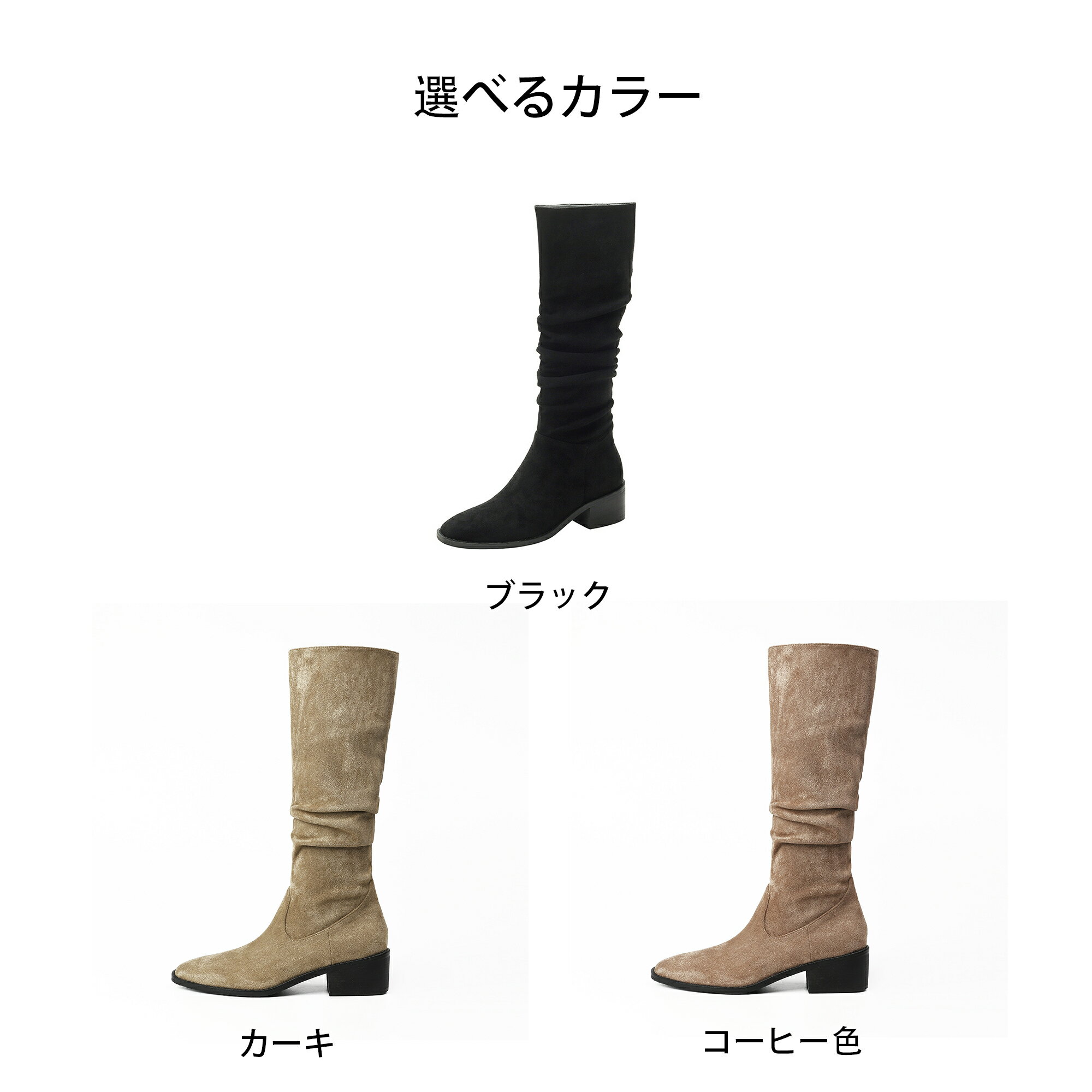 厚底ロングブーツ レディース ロング丈 コスプレ パンク靴 長靴 厚底靴 シンプル おしゃれ カジュアル シューズ 旅行 通勤 22.0cm-25.0cm 太ヒール 安定感 軽量 脚長効果 【メイン素材】合成皮革生地はお手入れが簡単なだけで...
