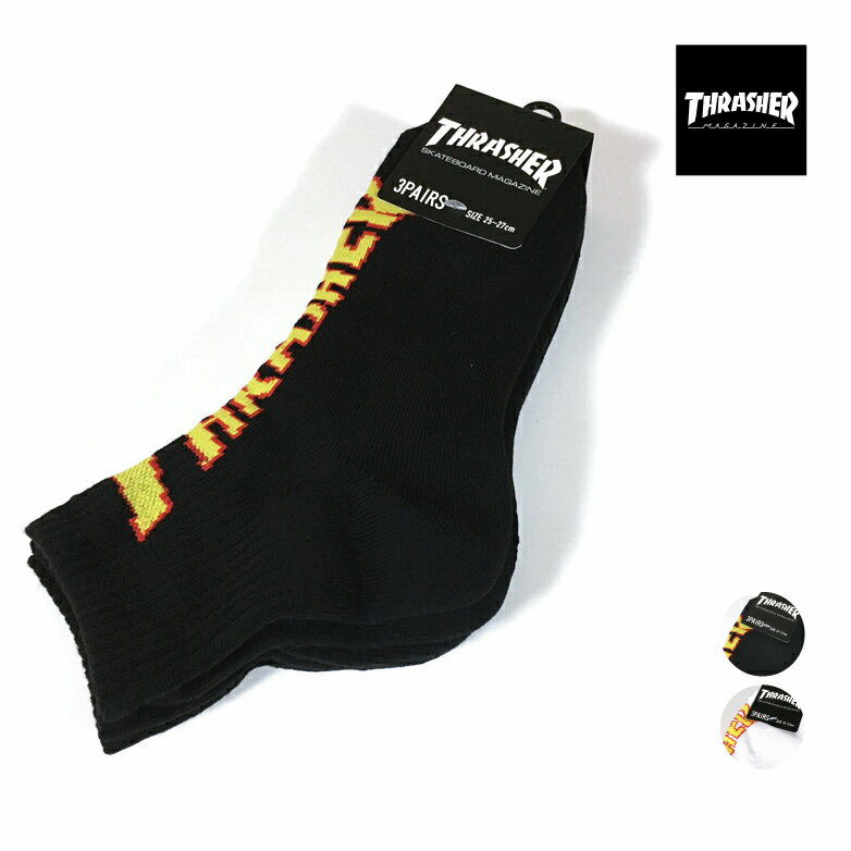 【 3足セット 】 THRASHER スラッシャー ソックス SX225 メンズ 【 送料無料 】 靴下 くつ下 ブランド ロゴ ストリート系 スケーター ファッション ブラック 黒 ホワイト 白 レッド 赤 25cm 〜 27cm ワンサ...