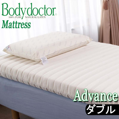 　商品スペック ■サイズ 140×195cm 厚み約13.5cm ■カラー 生成り ■組成 側地：綿52%、ポリエステル48% 中材：天然ラテックスフォーム100％ ■重量 約32.5kg ■製造 マレーシア（加工：日本） ■保証 10年保...